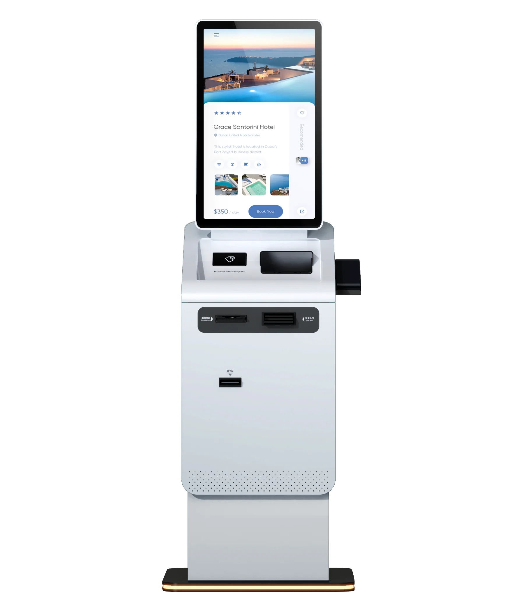 Kiosk Machine Png