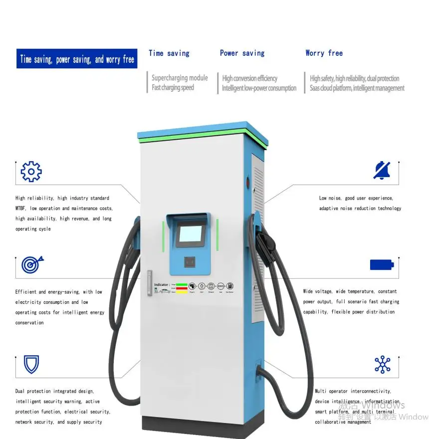 60kw Electric Vehicle Ev Dc Fast Commercial Charging Station Type 2 Gbt Charging Pile Ev Car ...