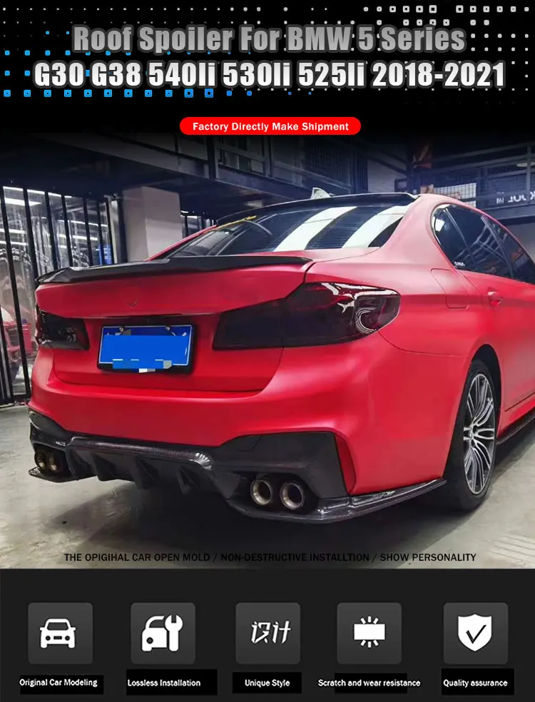 High Quality Carbon Fiber Roof Spoiler For Bmw 5 Series G30 G38 540li 530li 525li 2018-2021 Car ...