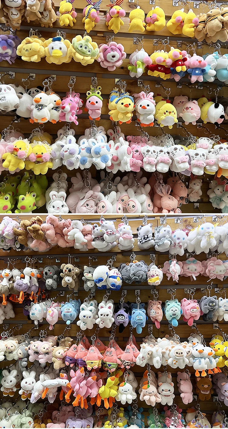 Wholesale Cute Cartoon Mini Plush Keychains Plush Toy Crane Machine ...