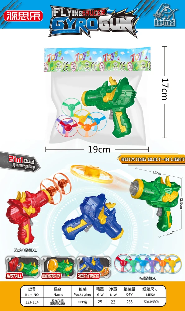 Glowing Flying Disk Top Dinosaur Gun - Buy Glowing Flying Disk Top ...