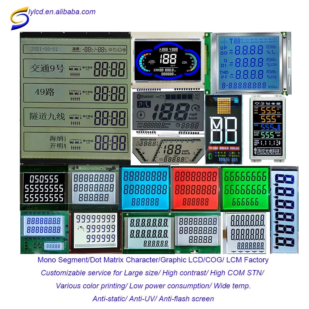 Custom made lcd screens 7 segment LCD display metal pin connection ...