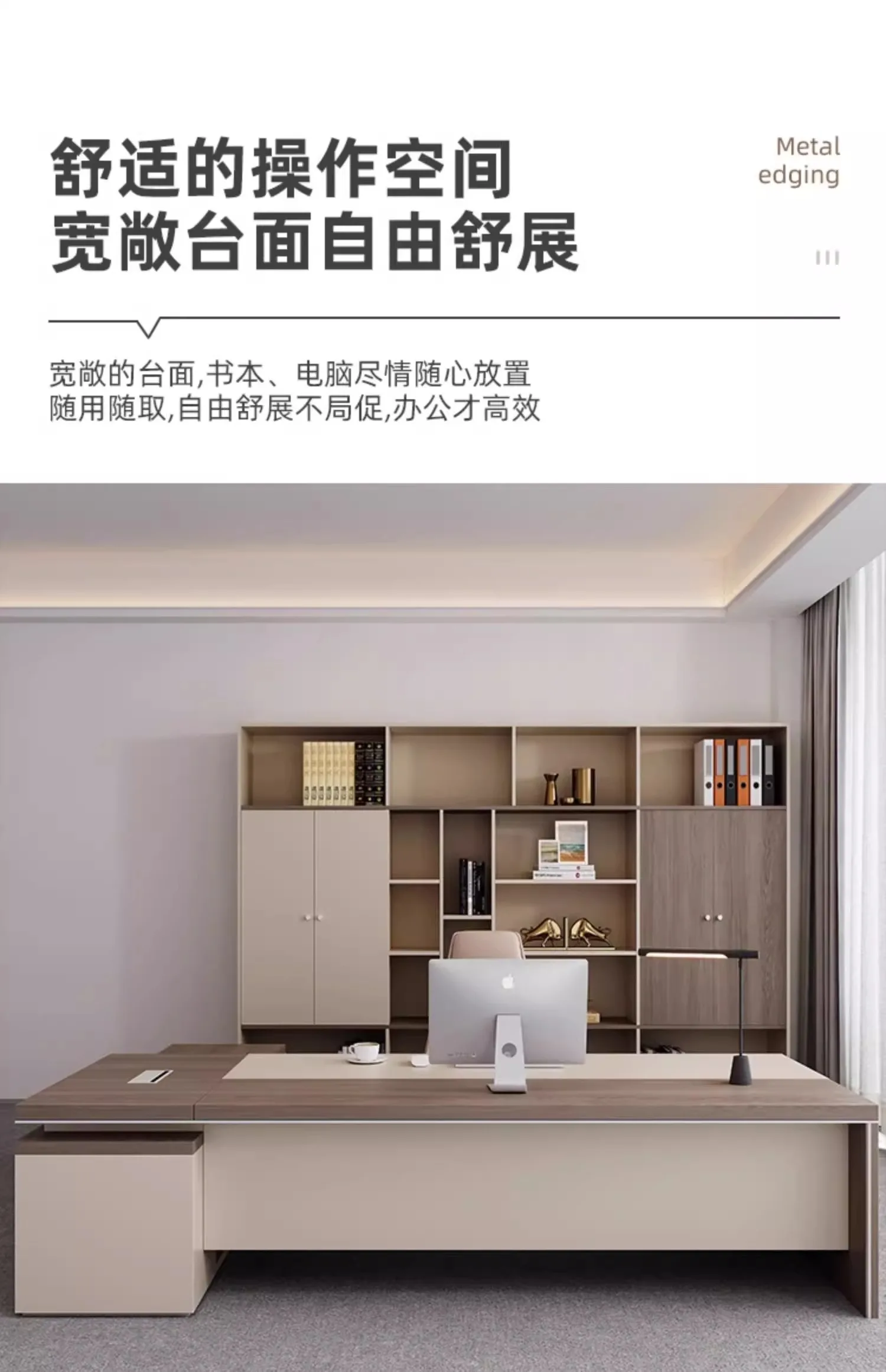 Modern Luxury Executive Office Desk Set Classic Wooden Ceo Furniture ...