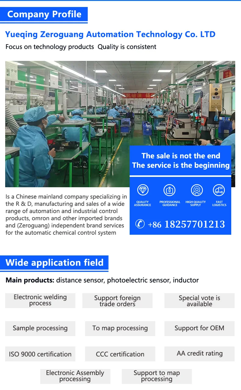 KEYENCE Industrial Camera CV-H500M - Intuitive Vision System