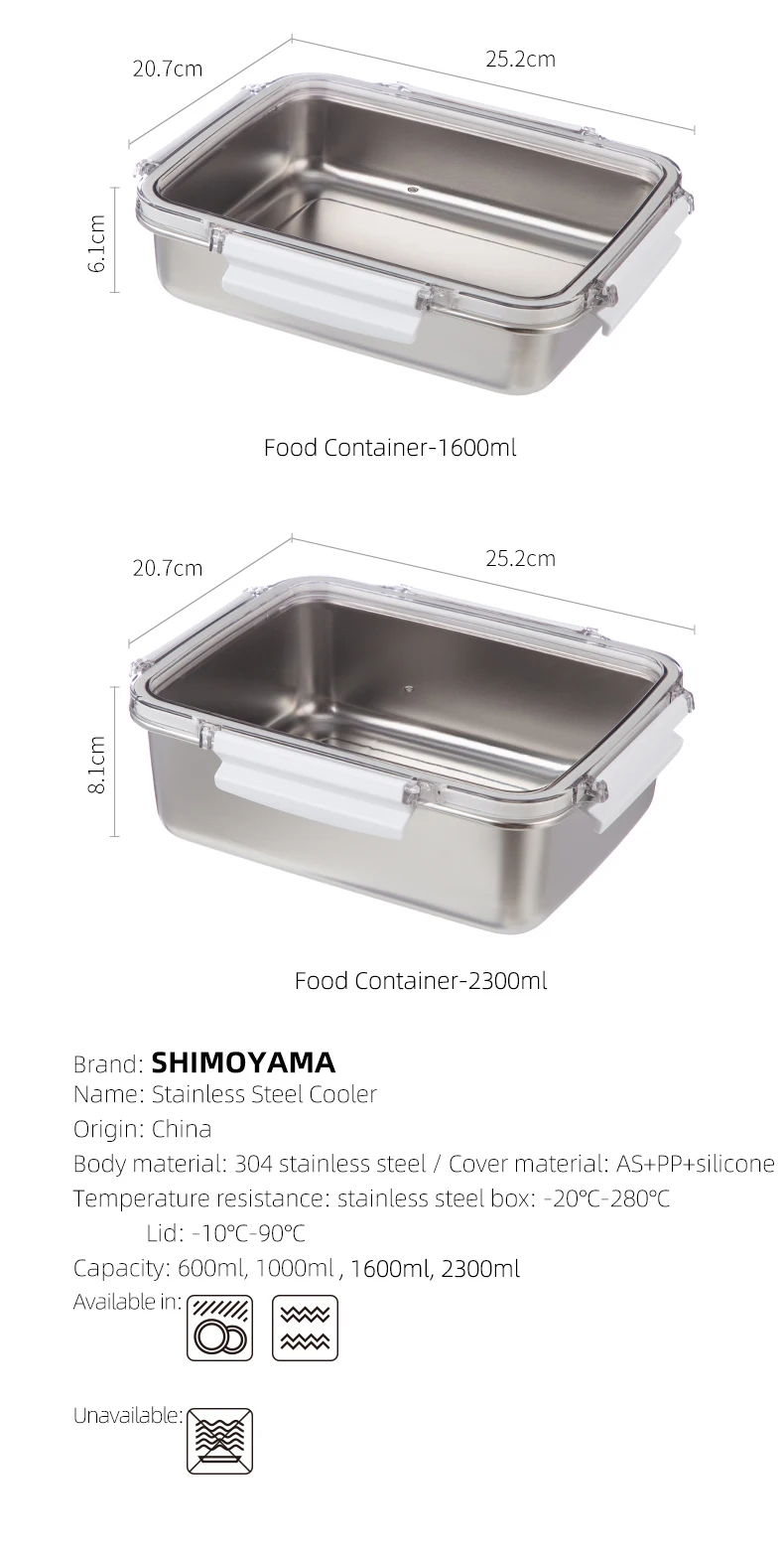 SHIMOYAMA Kitchen Meat Fridge Freezer Containers - Durable & Efficient