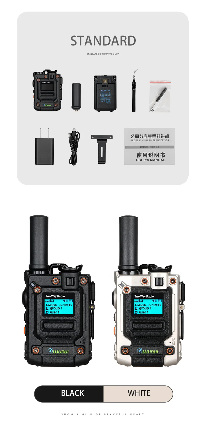 Adult Two-way Rechargeable Walkie Talkie Professional Wireless Woki ...