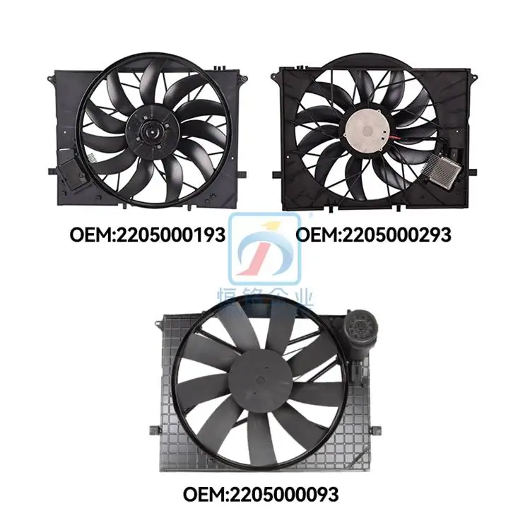 Mercedes S Class W220 Engine Radiator Cooler Fan Assembly W220 Fan Assy ...