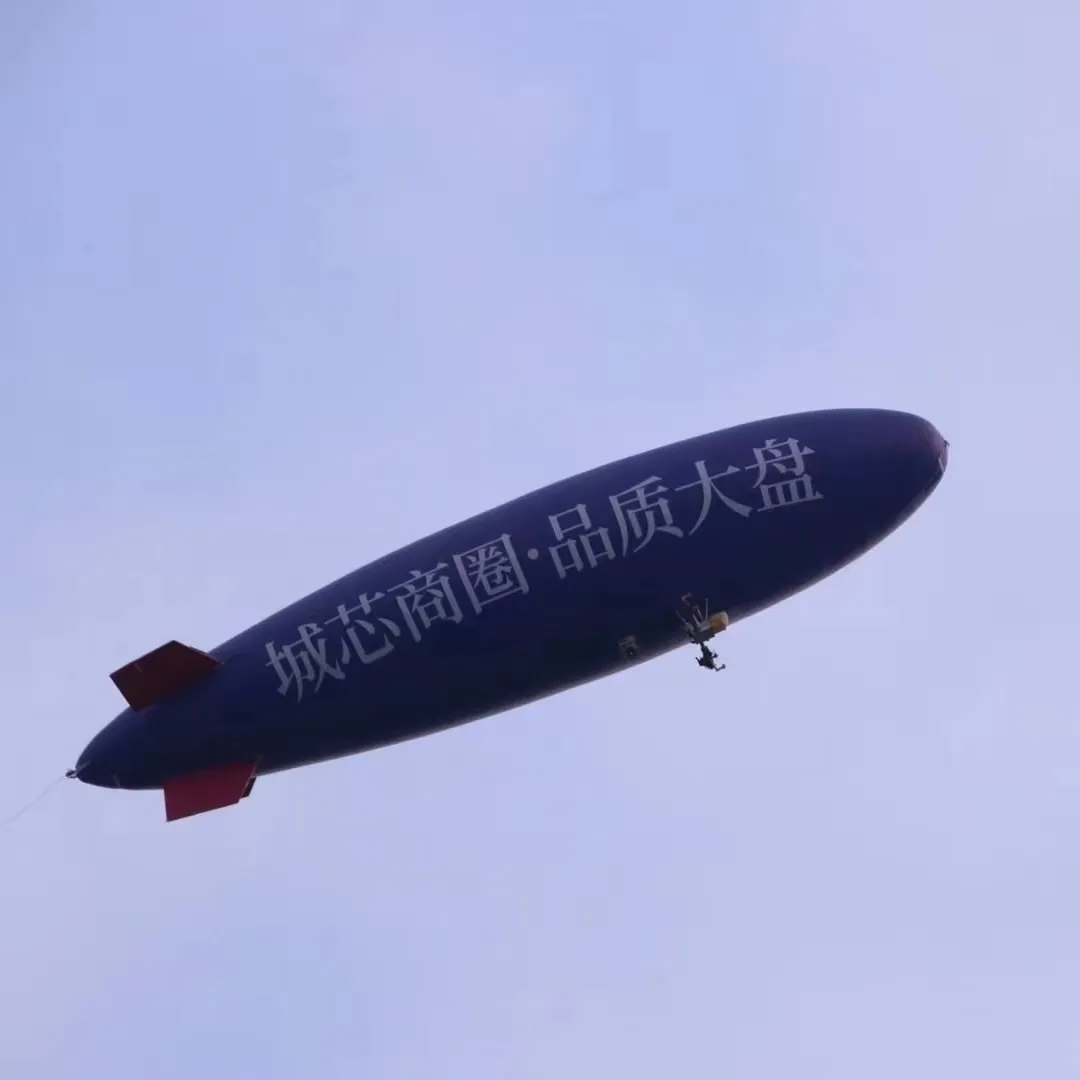 Custom Outdoor RC Blimp Drone - Waterproof Advertising Airship, OEM