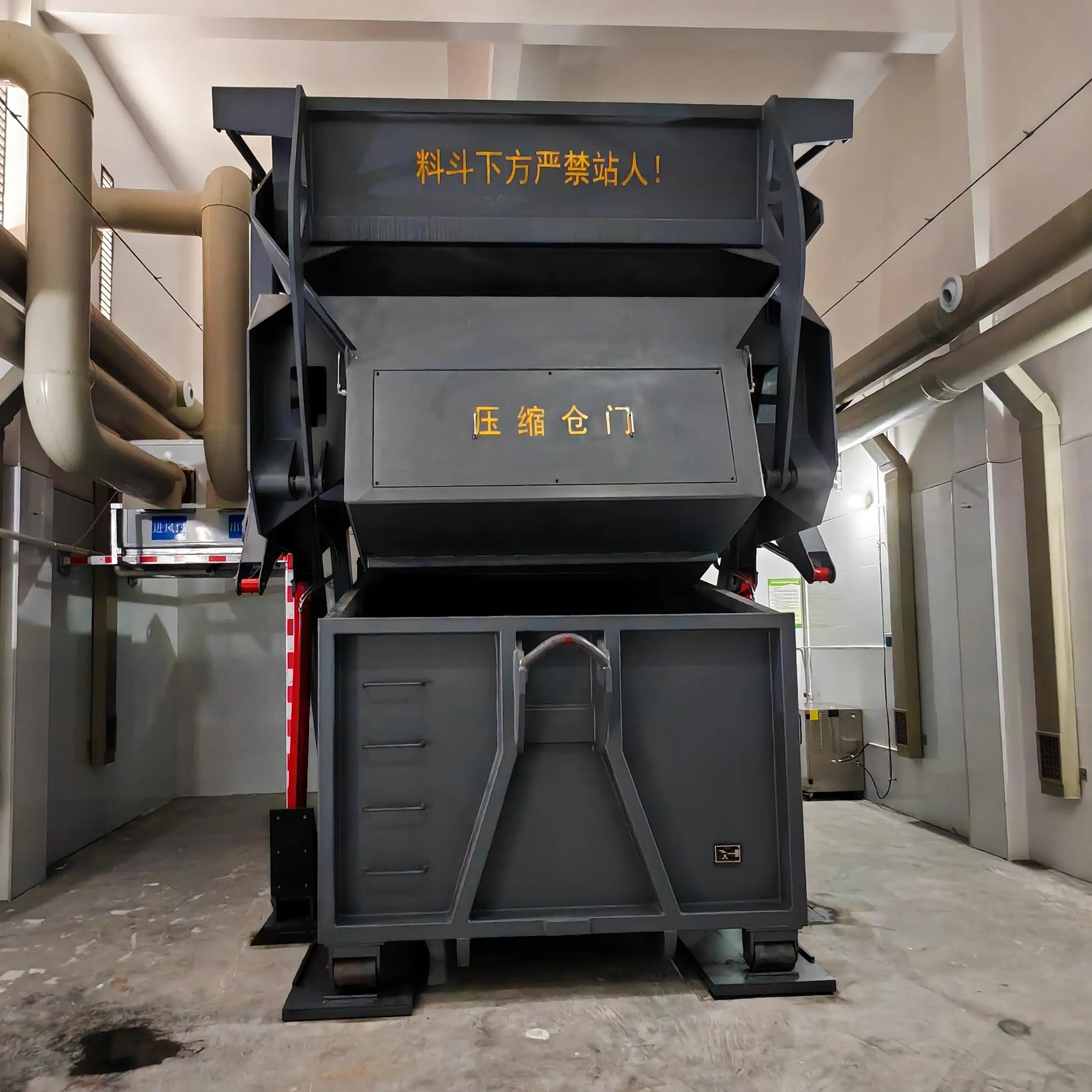 Company Overview - Chongqing Huangding Garden Facilities Co., Ltd.