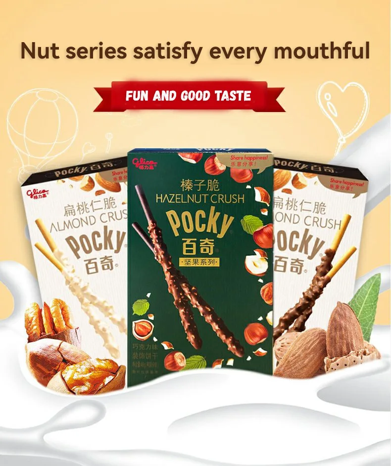 Hot Sale New Flavor Pocky 48g Nuts Hazelnut Crisp Chocolate Coated ...