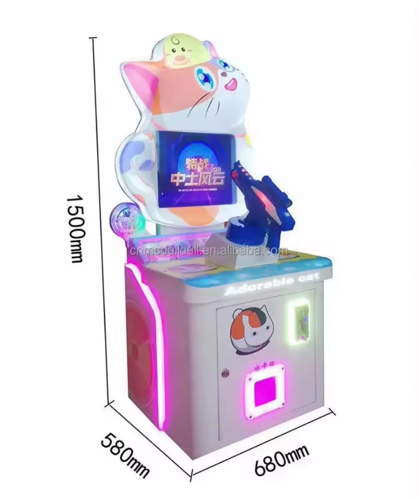 Factory amusement equipment coin-operated electronic funny shooting ...