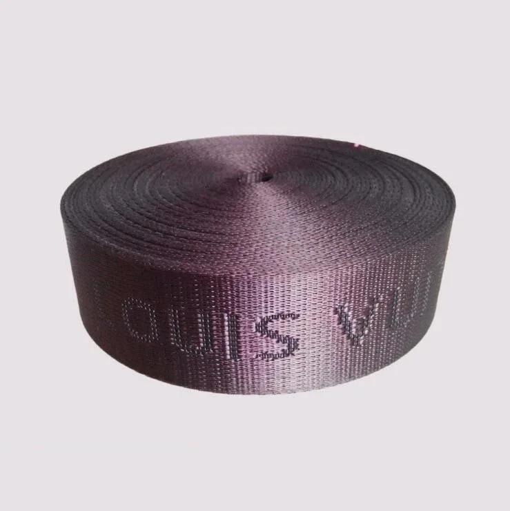 Custom Jacquard Logo Recycled Nylon Woven Webbing Band Logo Nylon ...