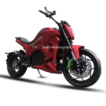 Wuxi Ouke Electric Vehicle Co., Ltd. - Electric vehicle, Racing motorcycle