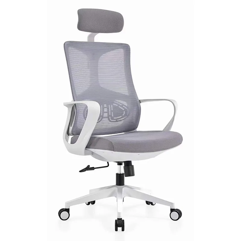 Modern Minimalist Home Office Ergonomic Backrest Office Chair Staff ...