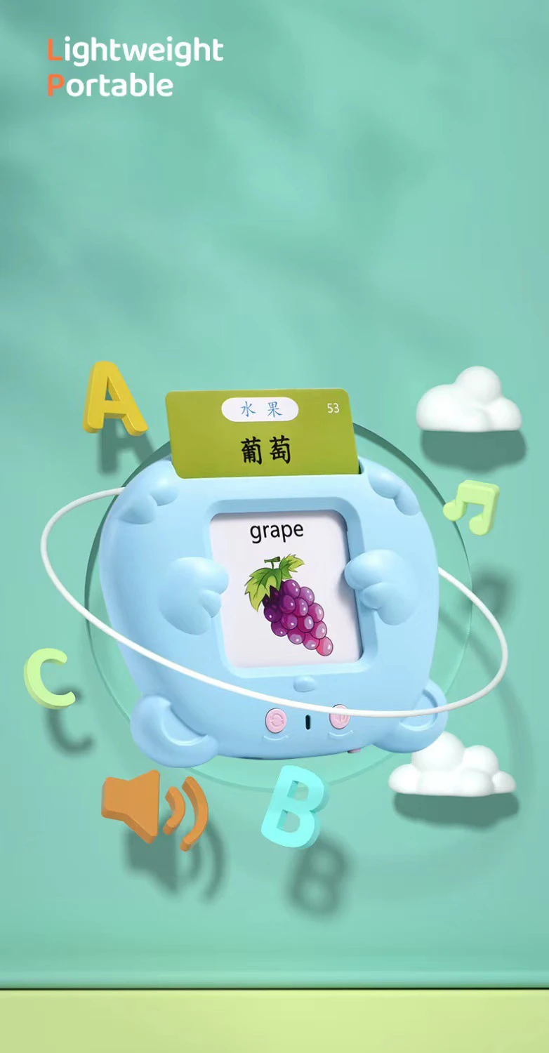 Kids Sight Words Games Talking Flash Cards Learning English Machine ...