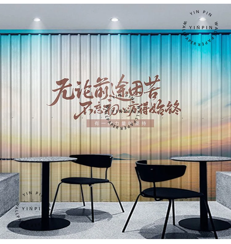 3D Industrial Style Container Photo Wallpaper - Durable & Stylish
