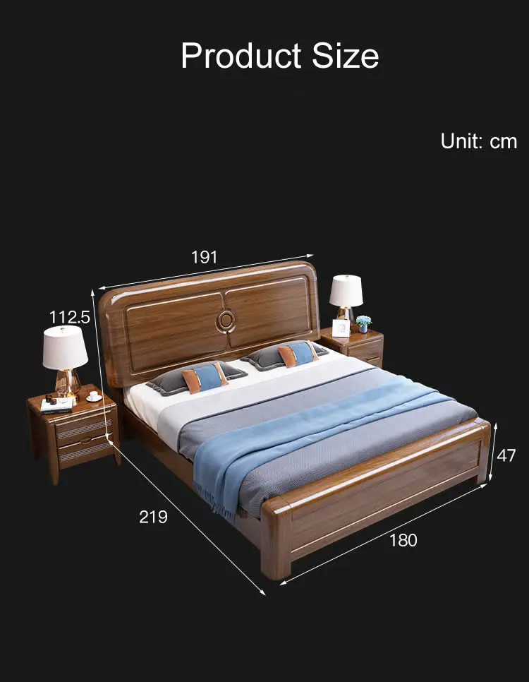 Walnut Chinese Style Solid Wood Bed - Modern & Minimalist