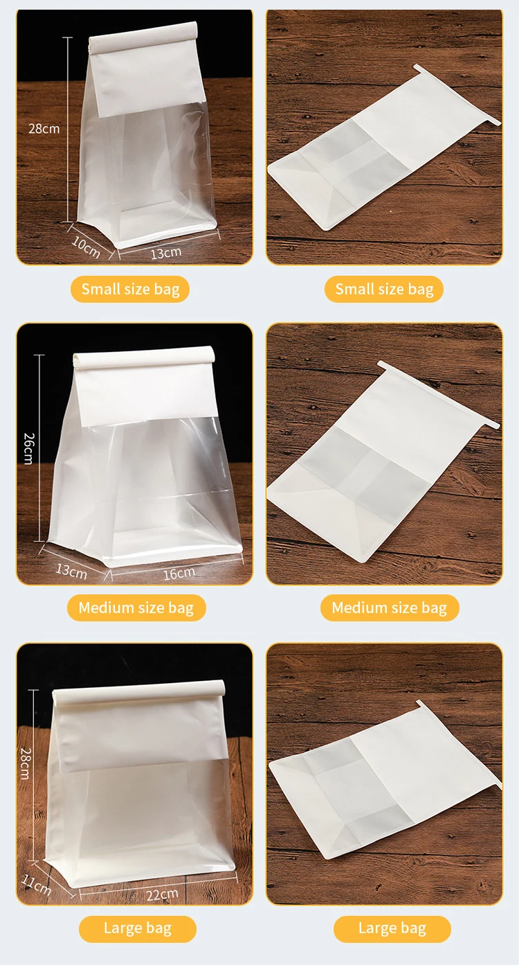 Custom Print Bakery Bags - Recyclable & Resealable