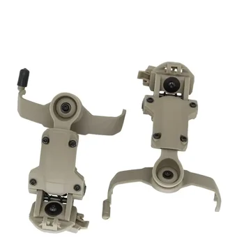 Tactical Helmet Mounts Arc Rail Adapter Compatible With Tactical ...