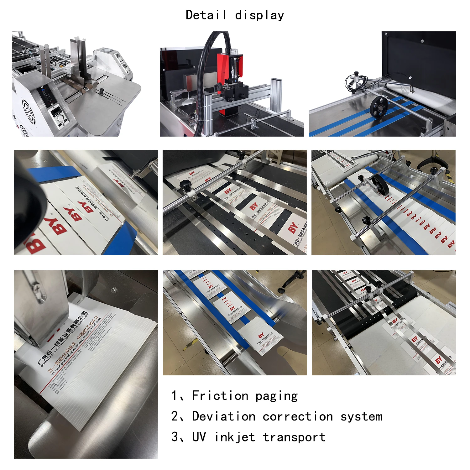 Ifeeder Friction Feeder Friction Paging Machine Multifunctional Stainless Steel Cabinet Full ...
