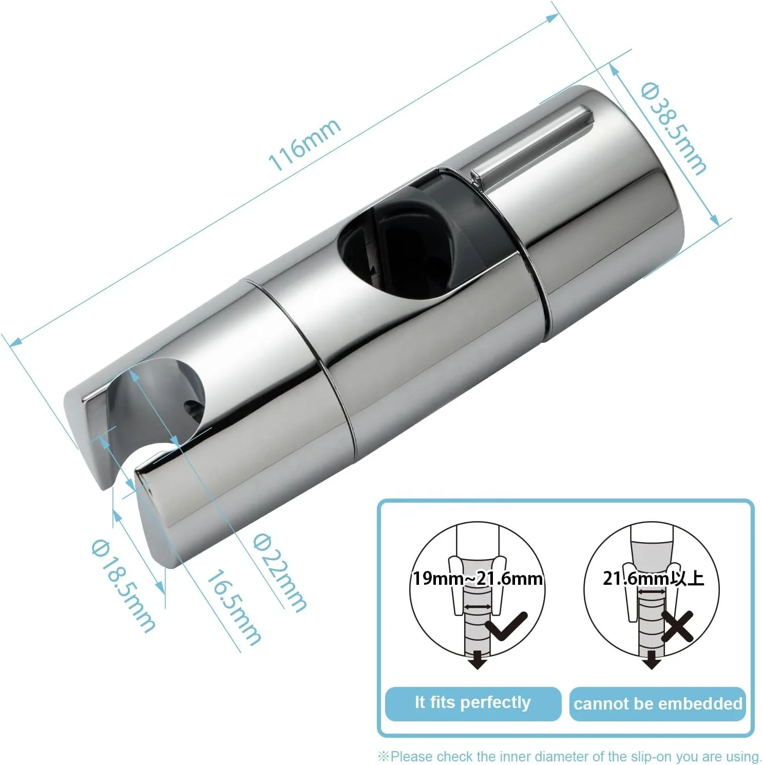 Universal Adjustable Shower Head Holder for 18-25mm Slide Bar