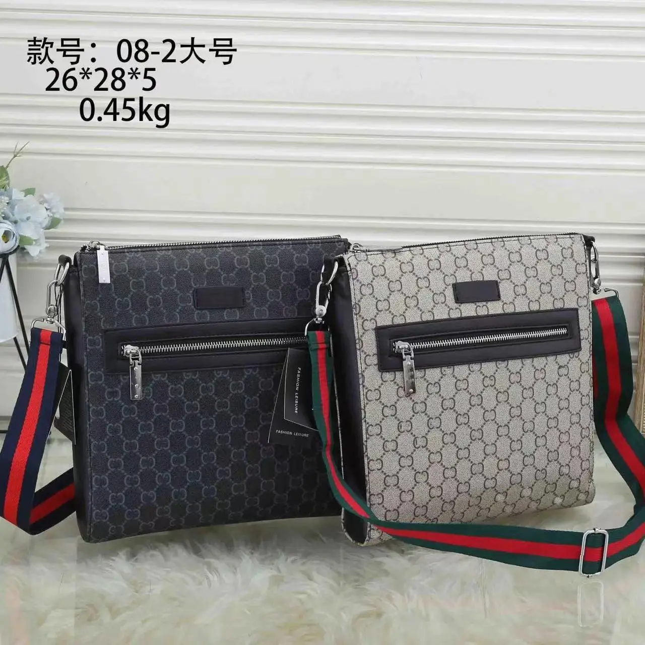 2024new Fj Fashion Designer Vintage Messenger Bags For Men Letter ...