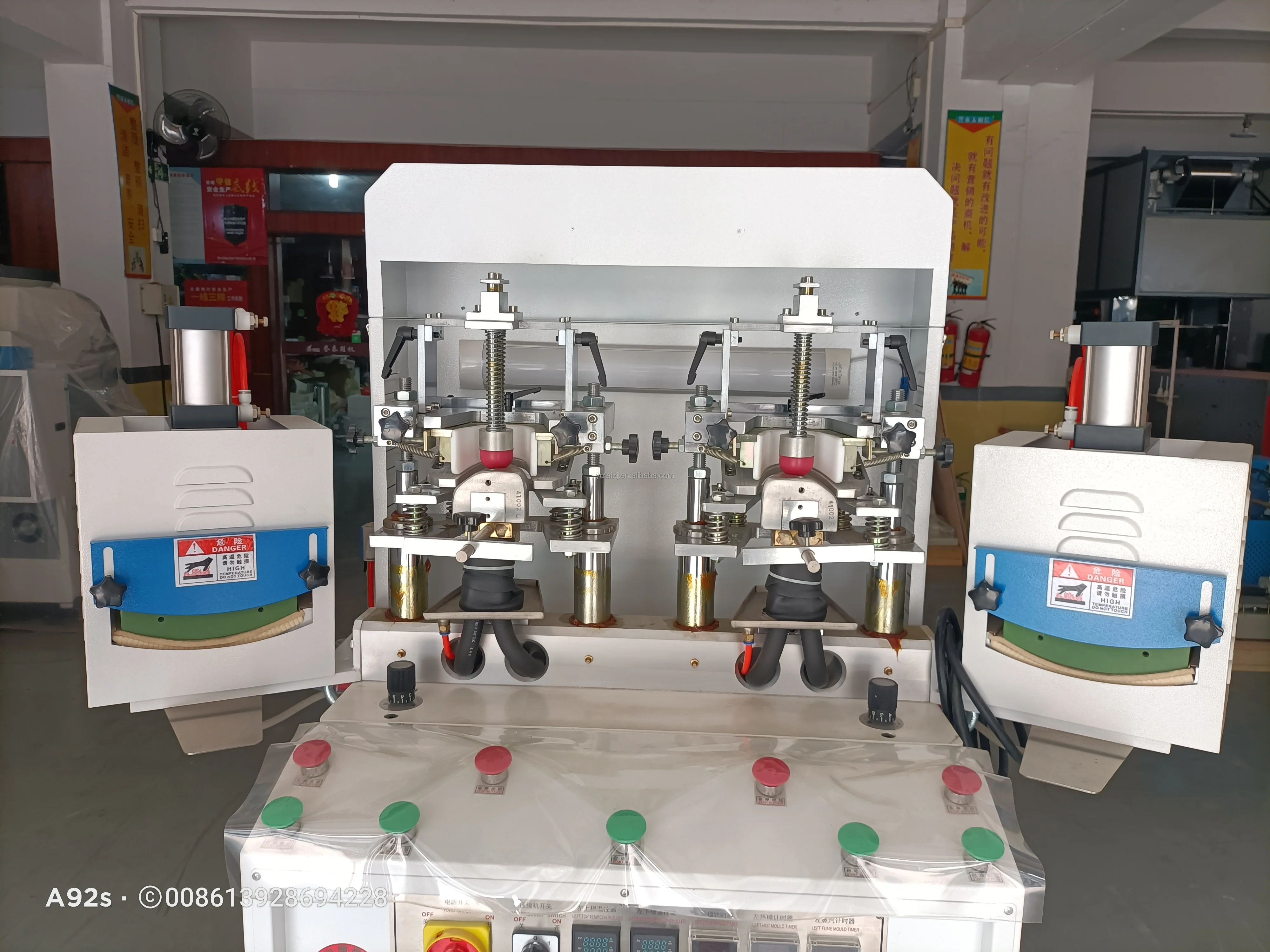Yutai Double Hot & Double Cold Pneumatic Shoes Toe Setting Machines ...