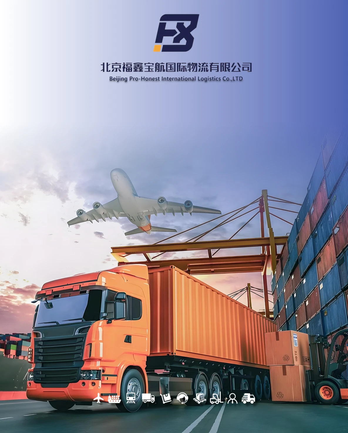 Fuxin DHL UPS FedEx Logistics Air Cargo Express Shipping Agent China to ...