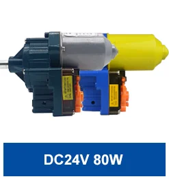 MAXPOWER Greenhouse Roller Motor DC24V Side Roof Ventilation Electric ...