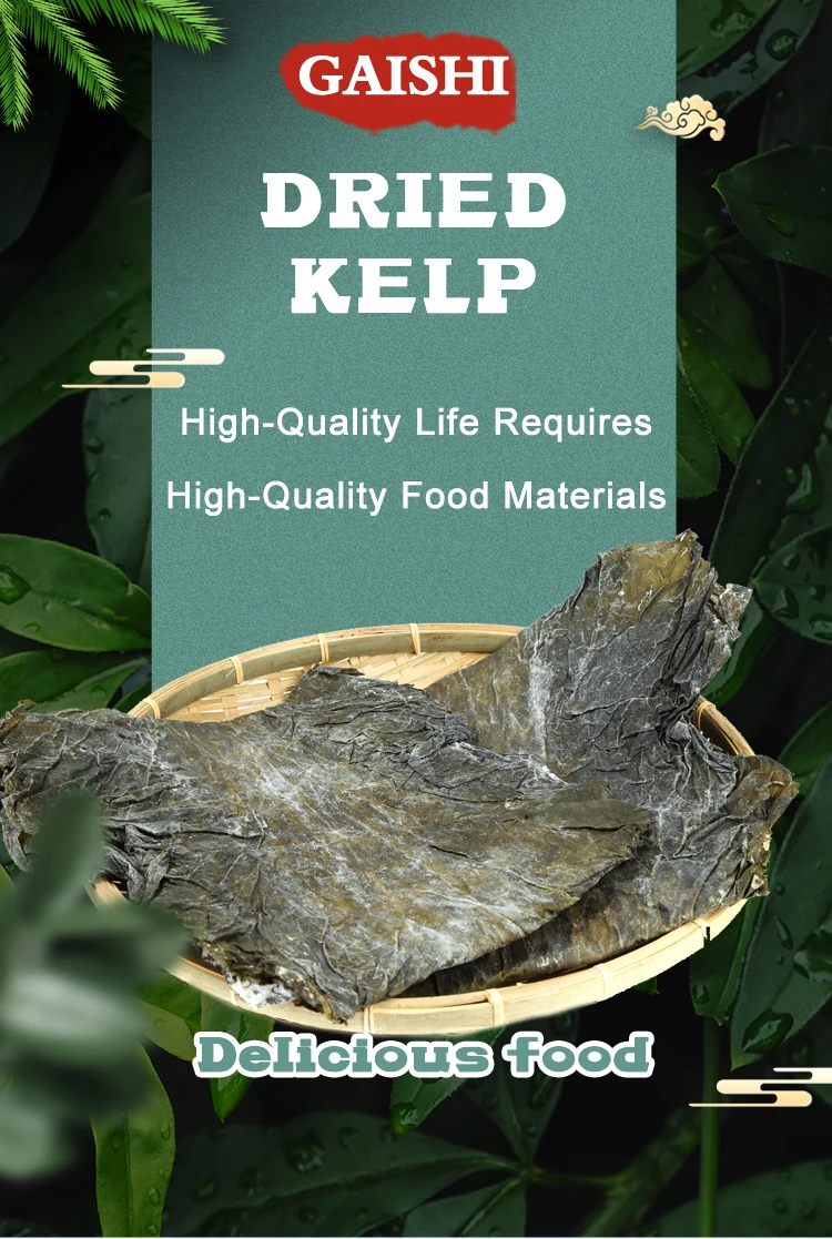 Kelp Wholesale Hot Sale High Quality Dried Organic Natural Algas Secas ...