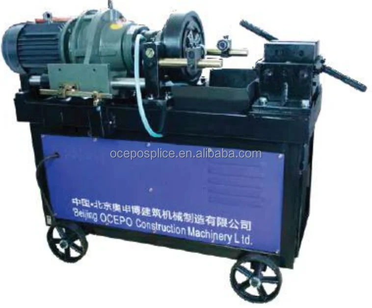 Rebar Couplers Threading Machine/ Rebar Thread Chaser Machine| Alibaba.com