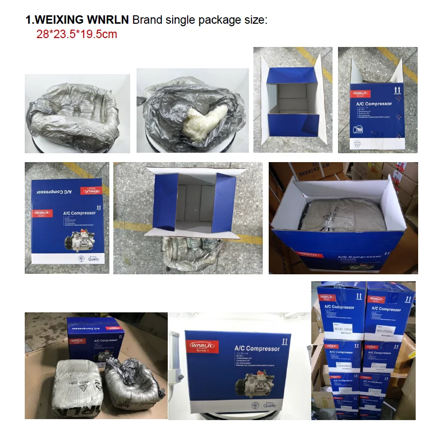 汽车空调压缩机 12 伏汽车空调为奇瑞路虎 Lr051044 Lr066915 Ej32196629 Wxlr005 - Buy For ...