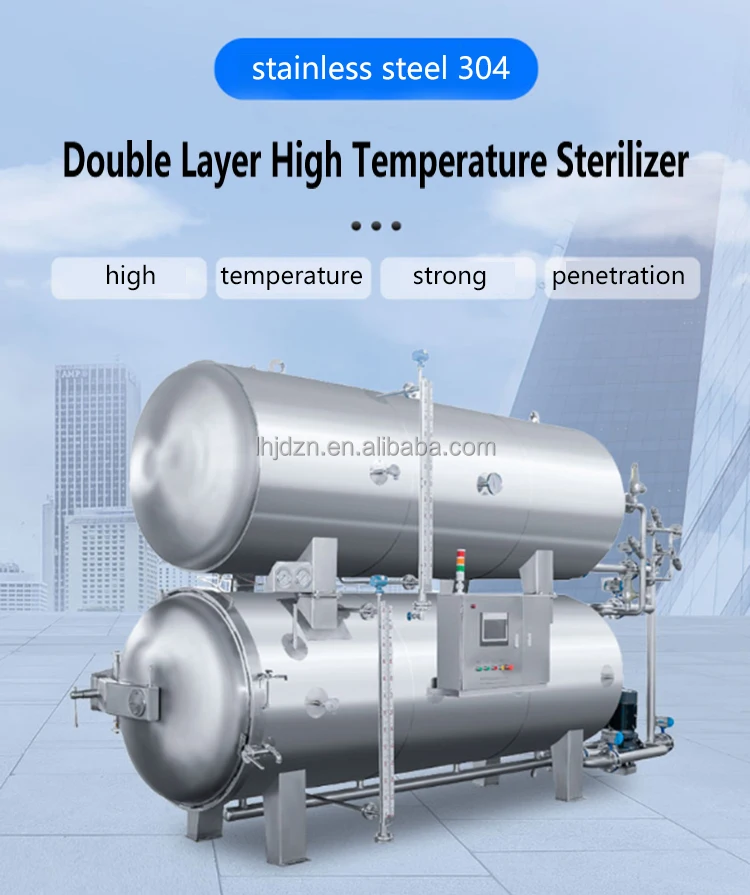 Large Industrial Autoclavehigh Pressure Retort Industrial Autoclave Machine - Buy Mushroom ...