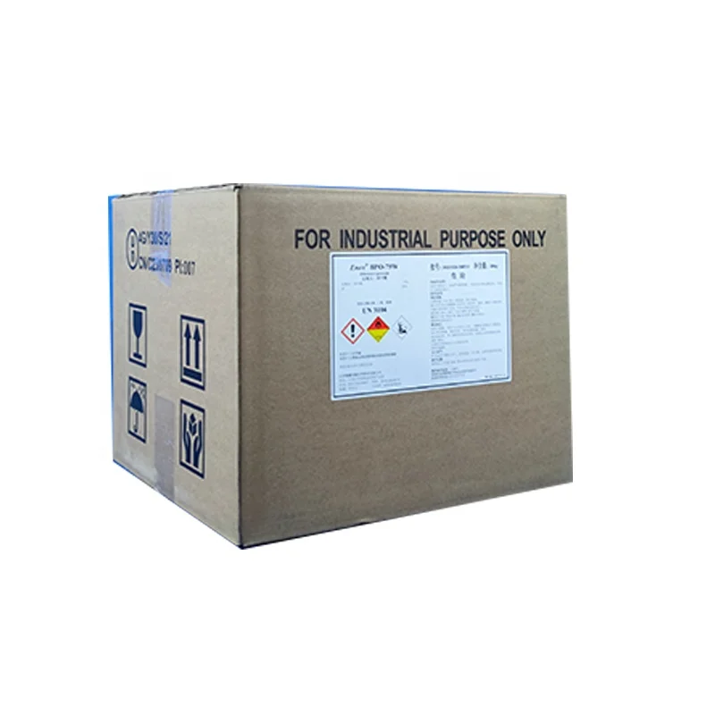 75% Bpo Powder Cas No.94-36-0 Ec No.202-327-6 Benzoyl Peroxide - Buy ...