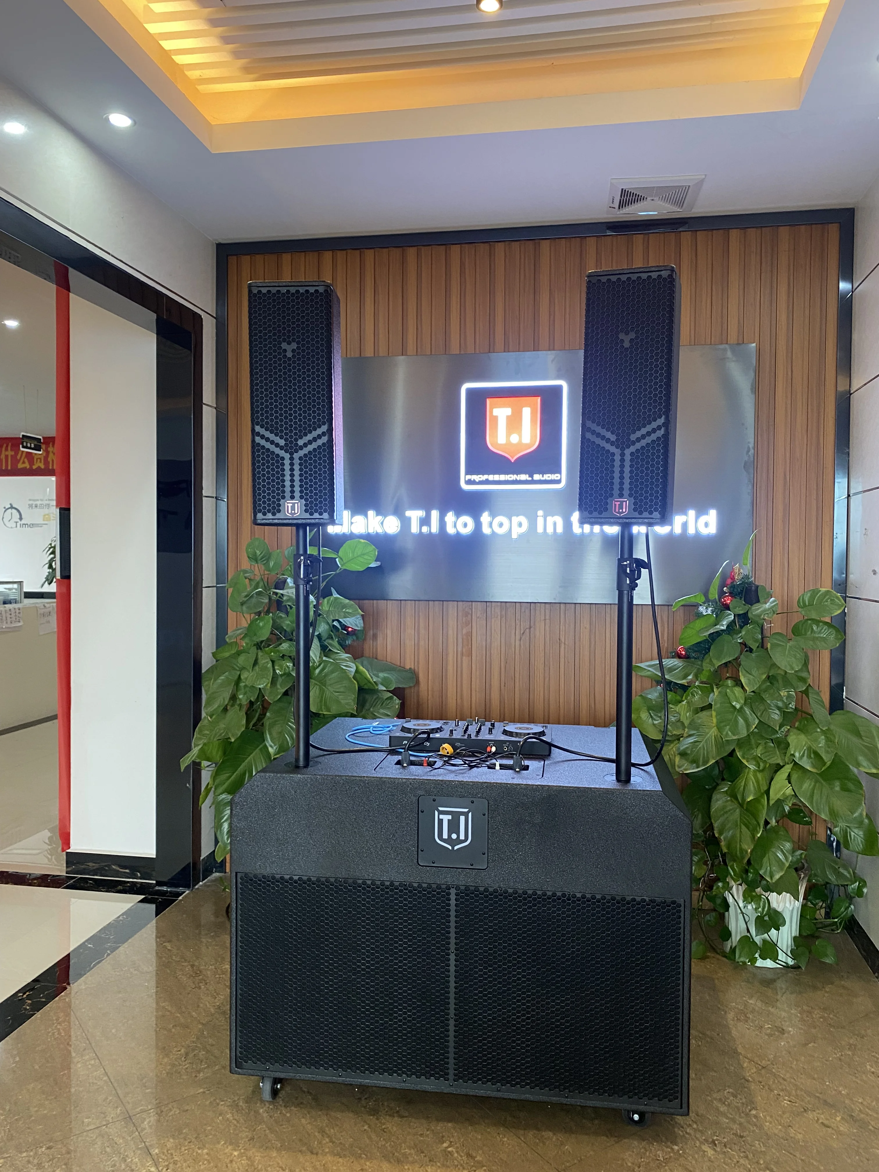 Professional DJ Controller Sound System - 1800W Power