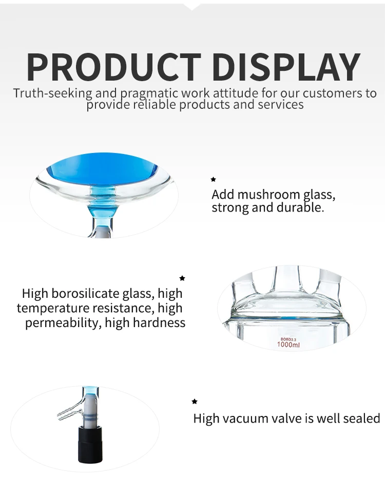 Lab Three Four Neck Flange Open Mouth Separate Jacketed Double Wall ...