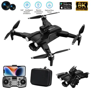 Outdoor 4k/8k Hd Aerial Photography Dual-camera Long Hour Expert Drone ...
