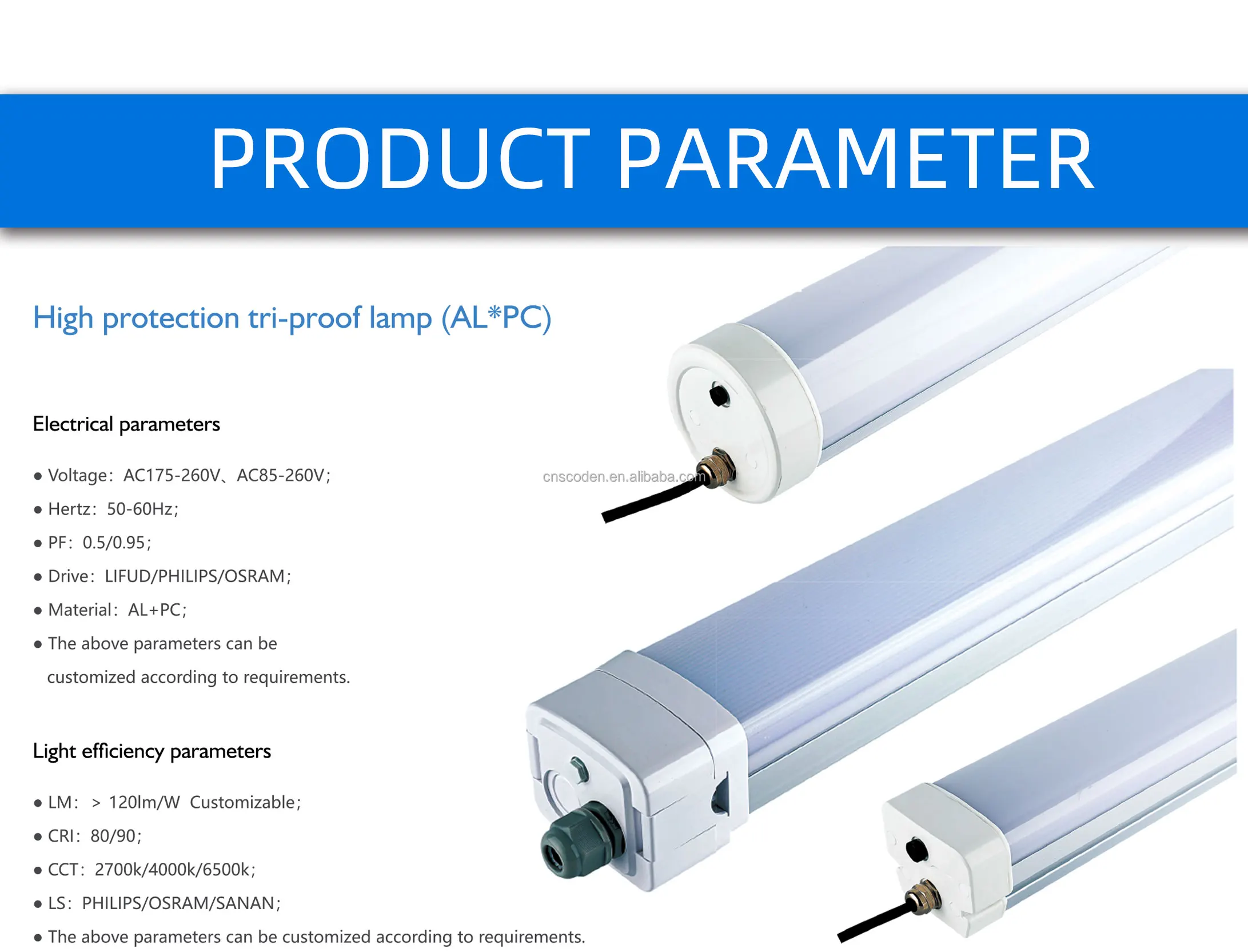 Waterproof Led Tube Linear Fixture Industrial Ip65 Tri-proof Garage ...