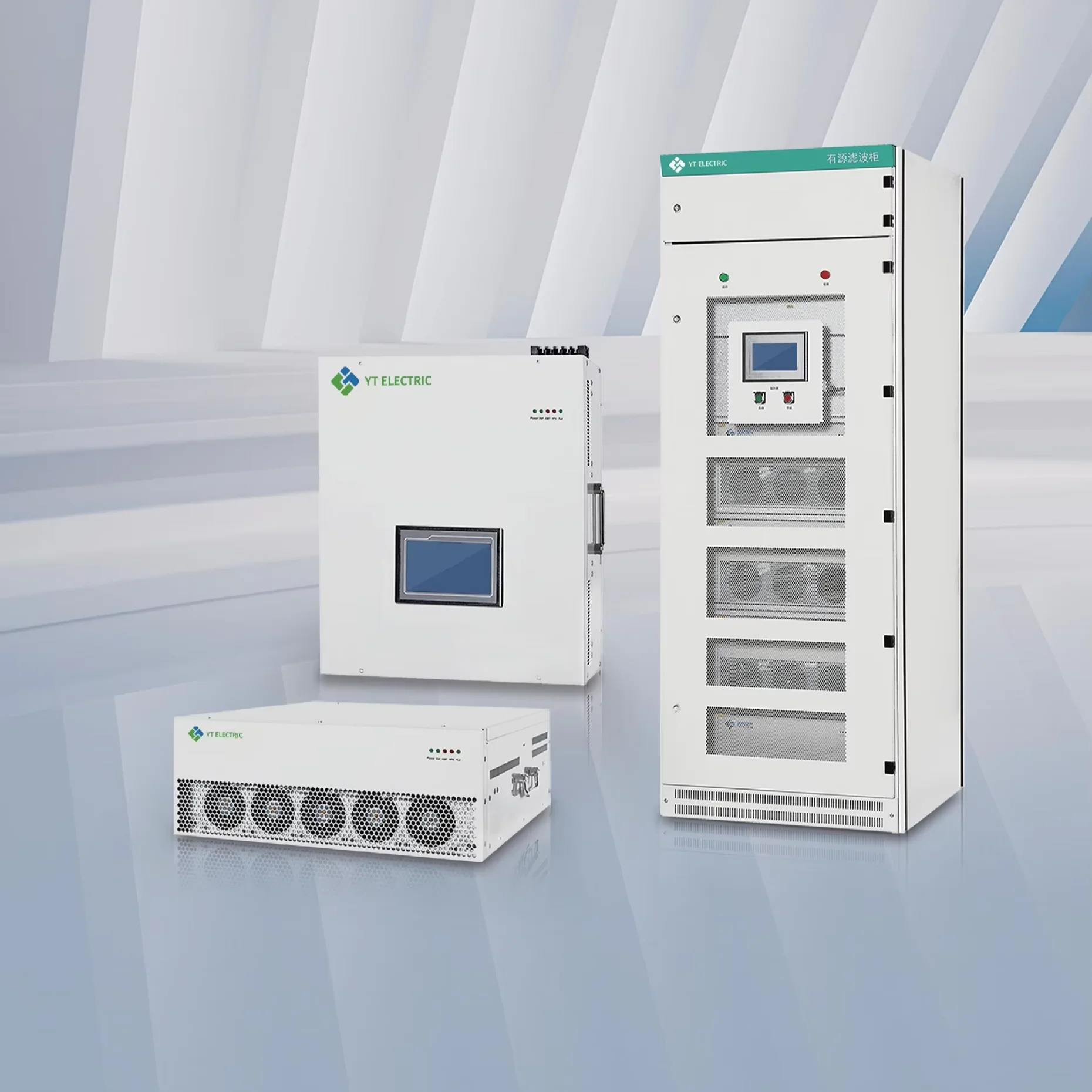 Active Harmonic Filter 220v/35a/3p3w/3p4w/optimal Power Quality Control ...