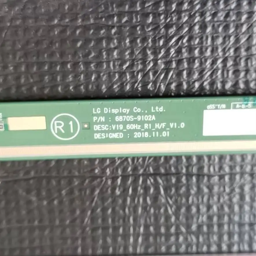 LG Display Panel - 65 Inch 4K LCD TV Screen Direct Sale