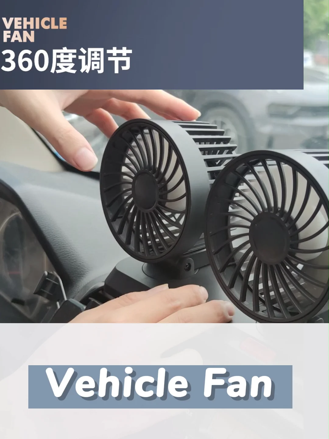 Portable Mini 5v/12v/24v Car Fan With Strong Wind For Sedan Suv Rv ...