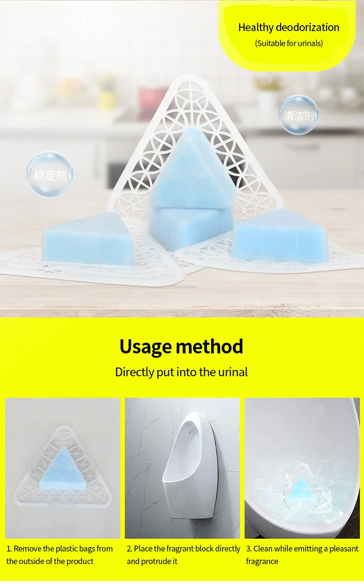 Urinal Deodorant Block - Effective Air Freshener Solution