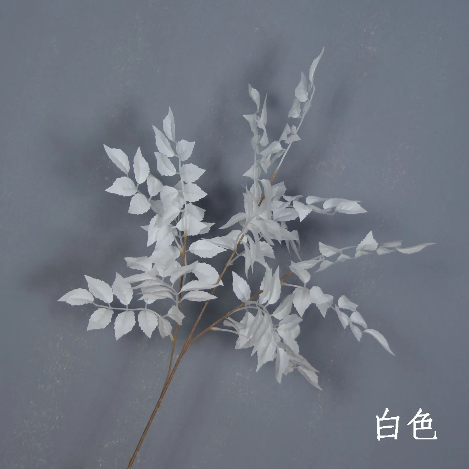 Sn-a0001 Home Wedding Garden Decoration Colorful Tree Branches And ...