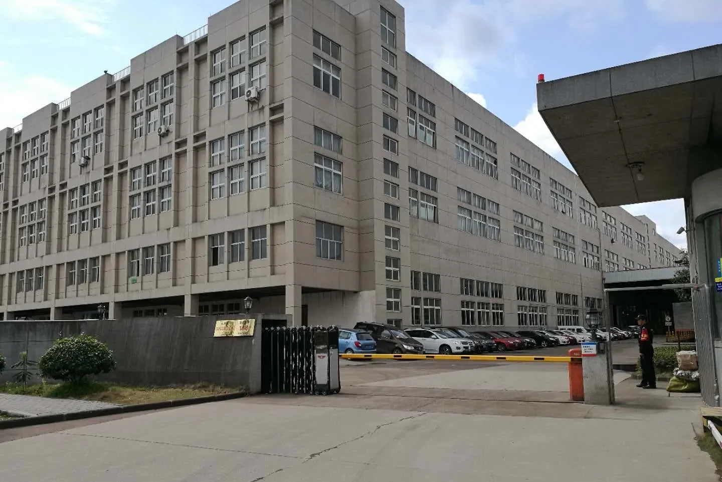 Company Overview - Liancheng County Lu Xiaoyi Department Store