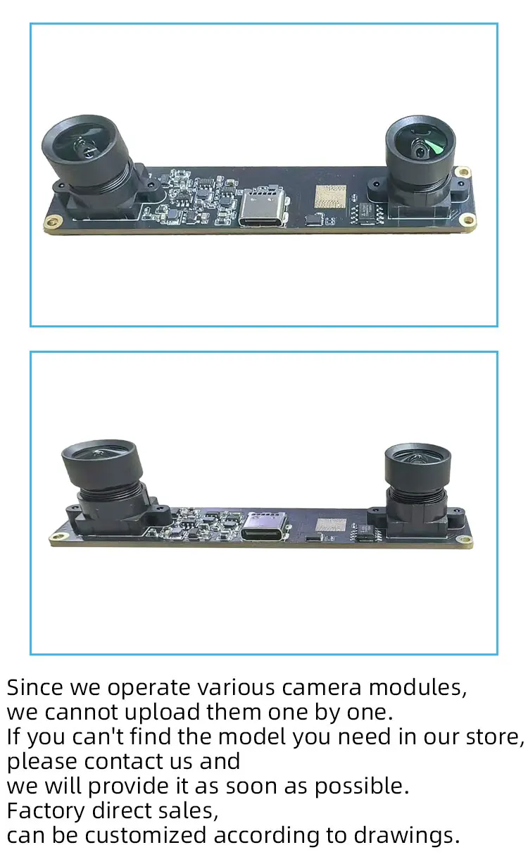 USB Global Shutter Camera 2MP - Motion Capture Module