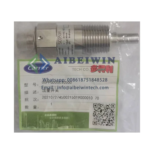 Carrier Chiller Spare Parts - Water Flow Switch SC050R