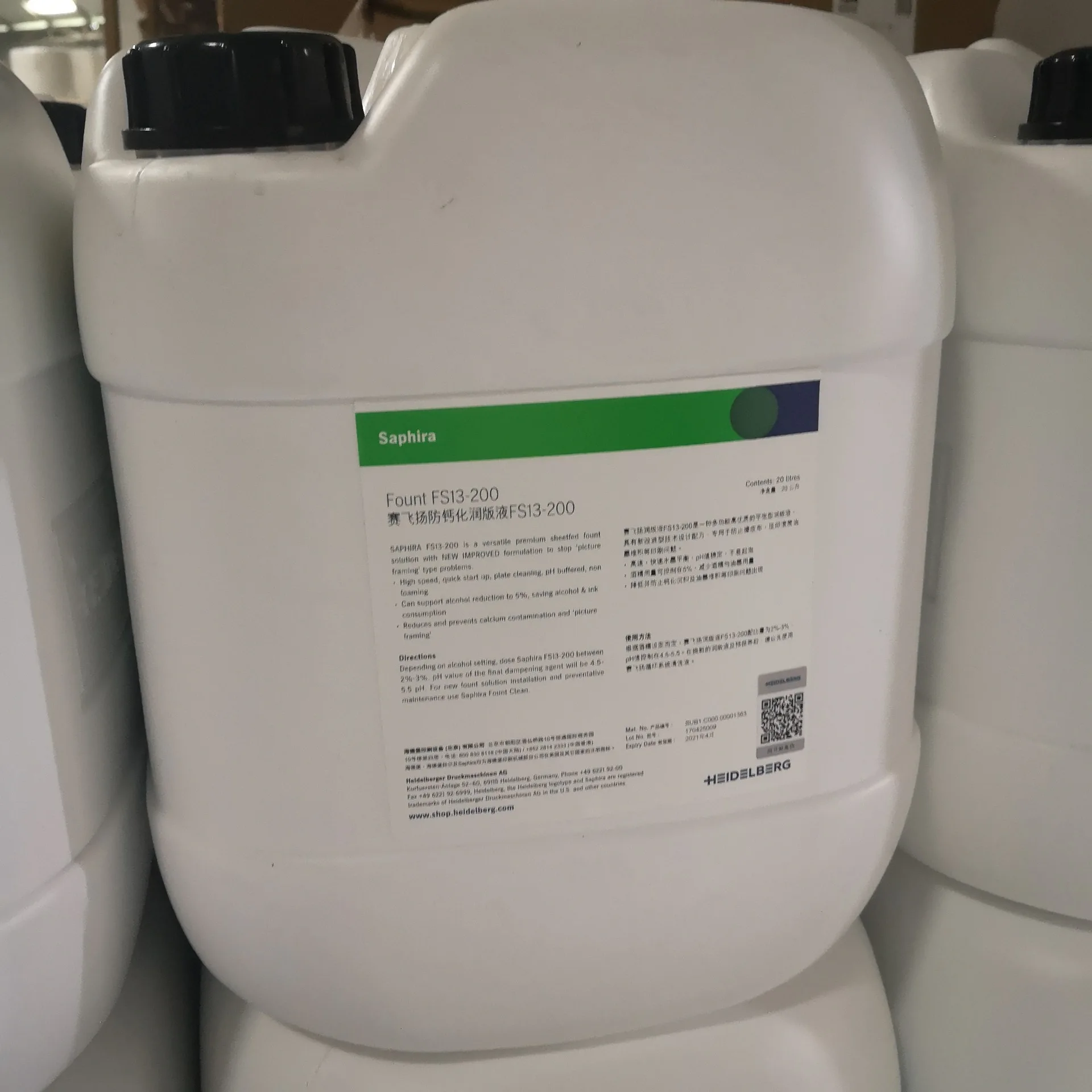 Ink-water Balance Fountain Solution For Offset Printing Other Printing ...