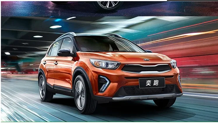 2024 Cheap KIA KX1 Used Cars New Energy Vehicles New Cars Electric Car KIA EV6 Sportage K5 ...