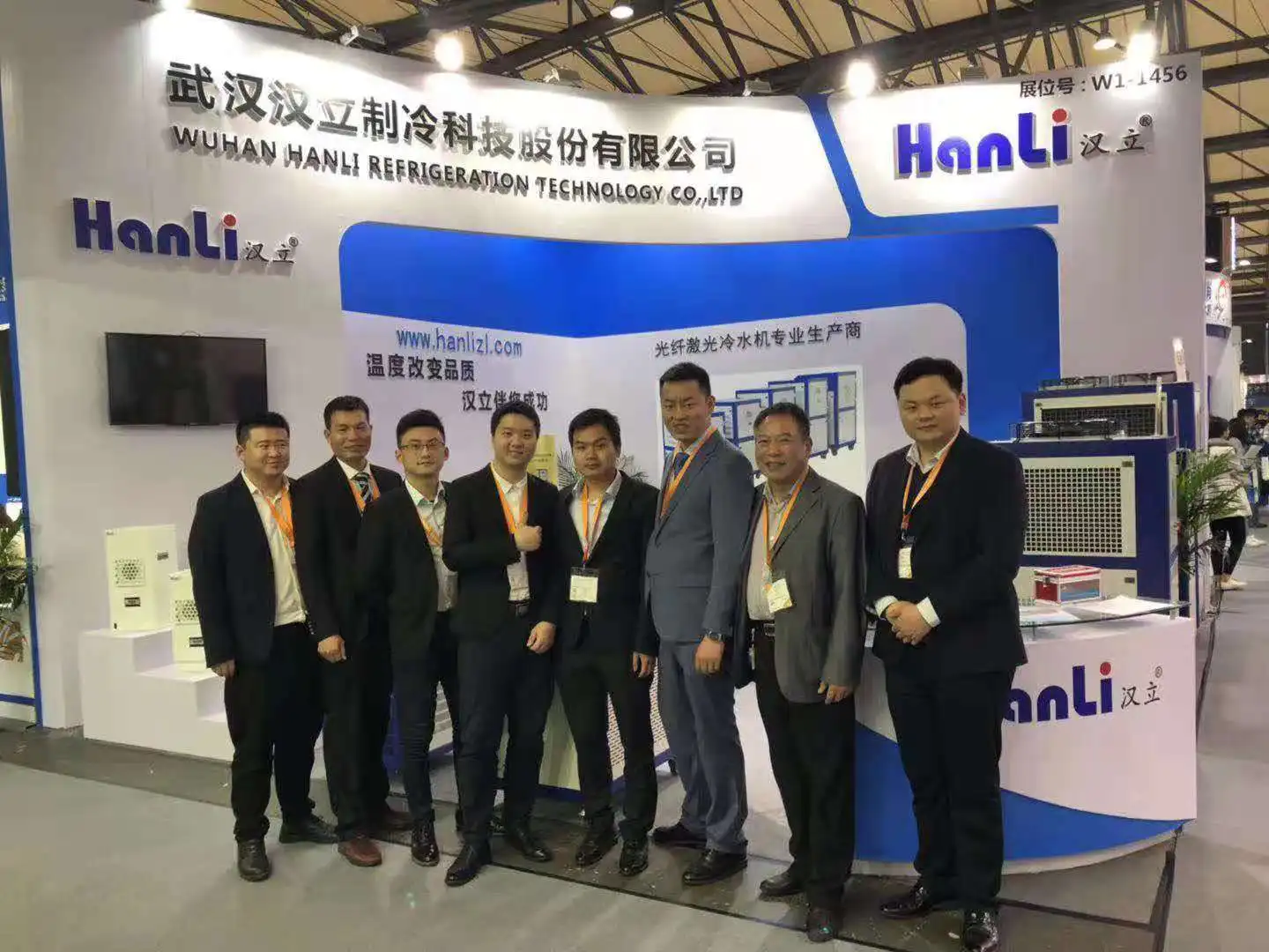 Hanli Hl-3000 Chiller - Efficient Cooling for Laser Sources