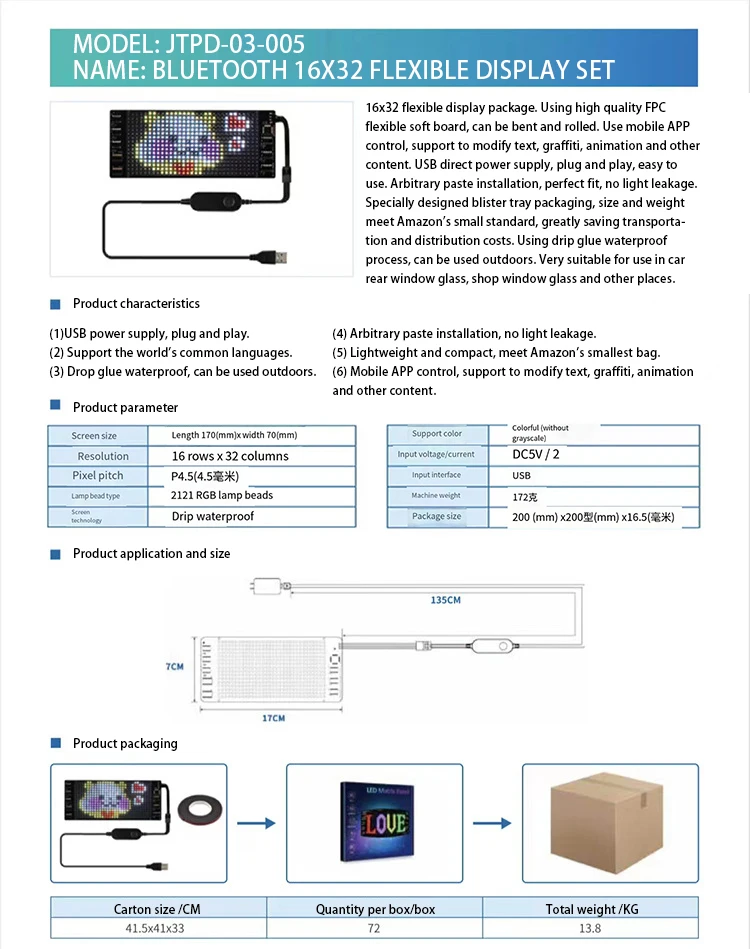 Animations Text Graffiti Diy Editor Colours Bluetooth App Flexible ...